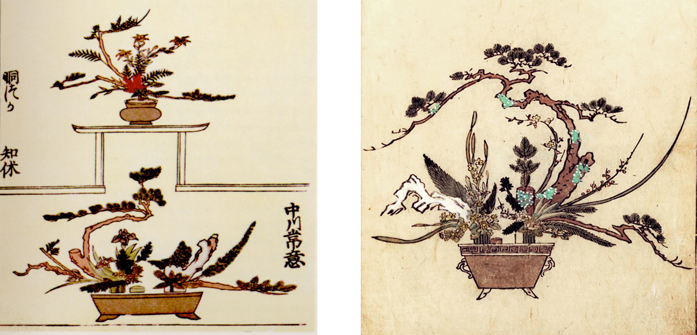 Ikebana and landscape. 'Rikka' style. | Espores